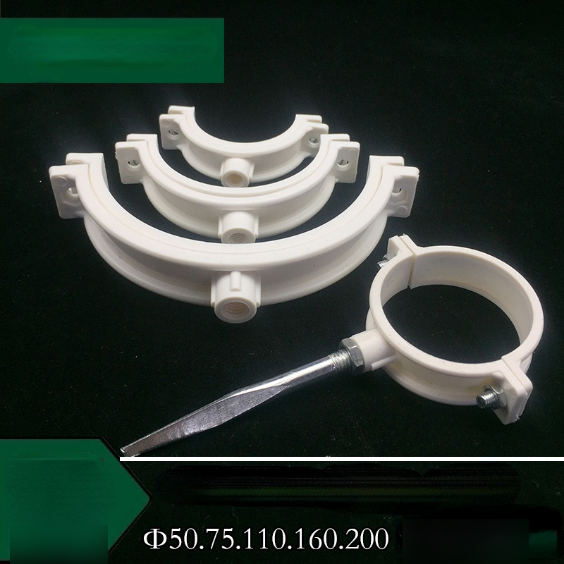 50 75 110 160 200 PVC Pipe Clamp conduit strap – Grandado