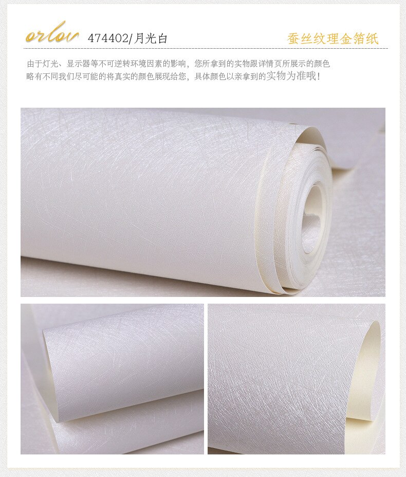 Modern simple silk white wallpaper solid color cei... – Grandado