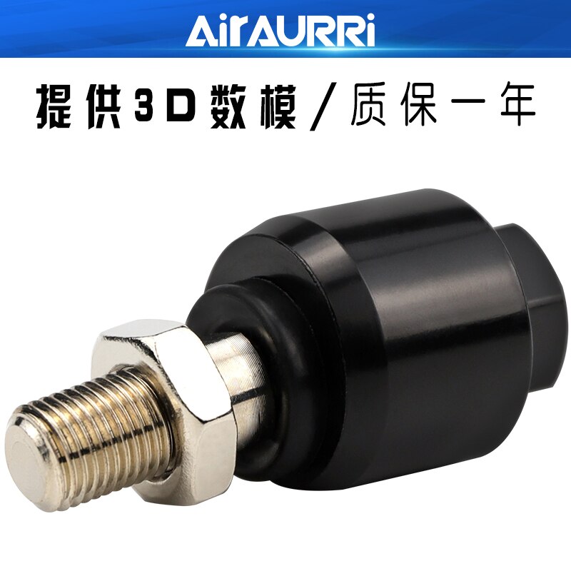 F-m14x150f f-m08125f floating joint universal join... – Grandado