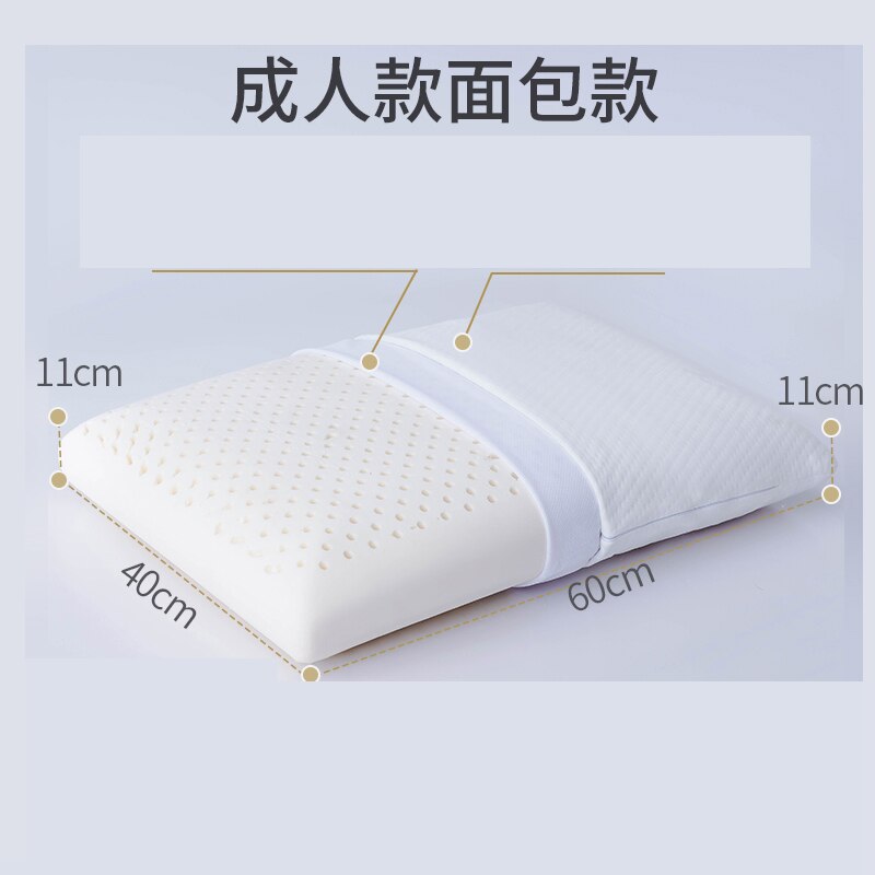 Naturlatex pude ortopædisk cervikal massage seng p... – Vicedeal