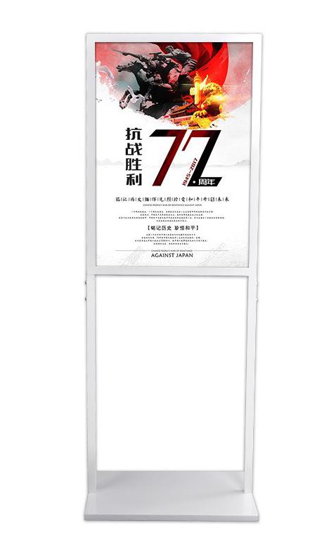 Pop Poster Frame Portal Door Banner Birthday Welco... – Grandado