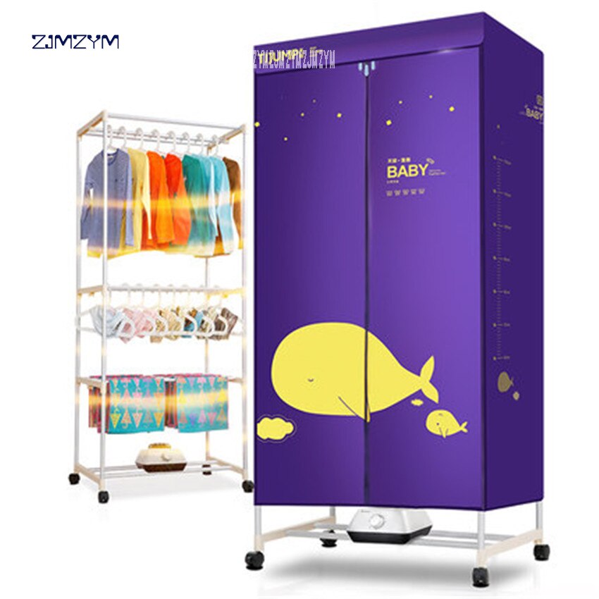 220VThree layers of large capacity clothes dryers ... – Vicedeal