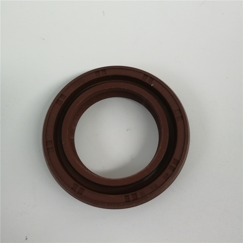 output shaft oil seal for Great wall Haval H5 tran... – Grandado