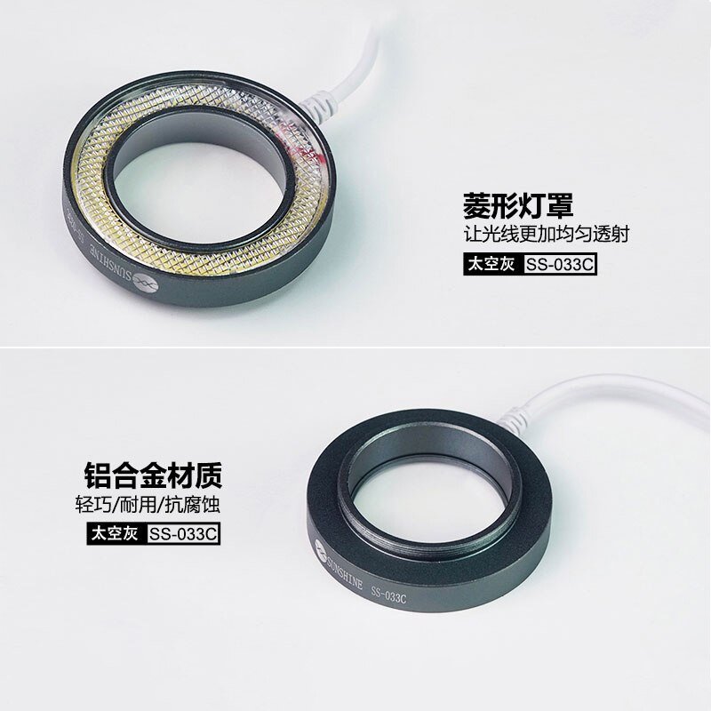 36 Led Ring Light 7.8W Verstelbare 0-100% Illumina... – Vicedeal