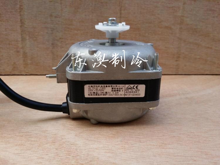 VN 10-20 /1803 10W 38W, fan fan, hood motor – Grandado