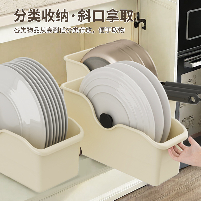 Cabinet storage box with pulley gap sundries kitch... – Grandado