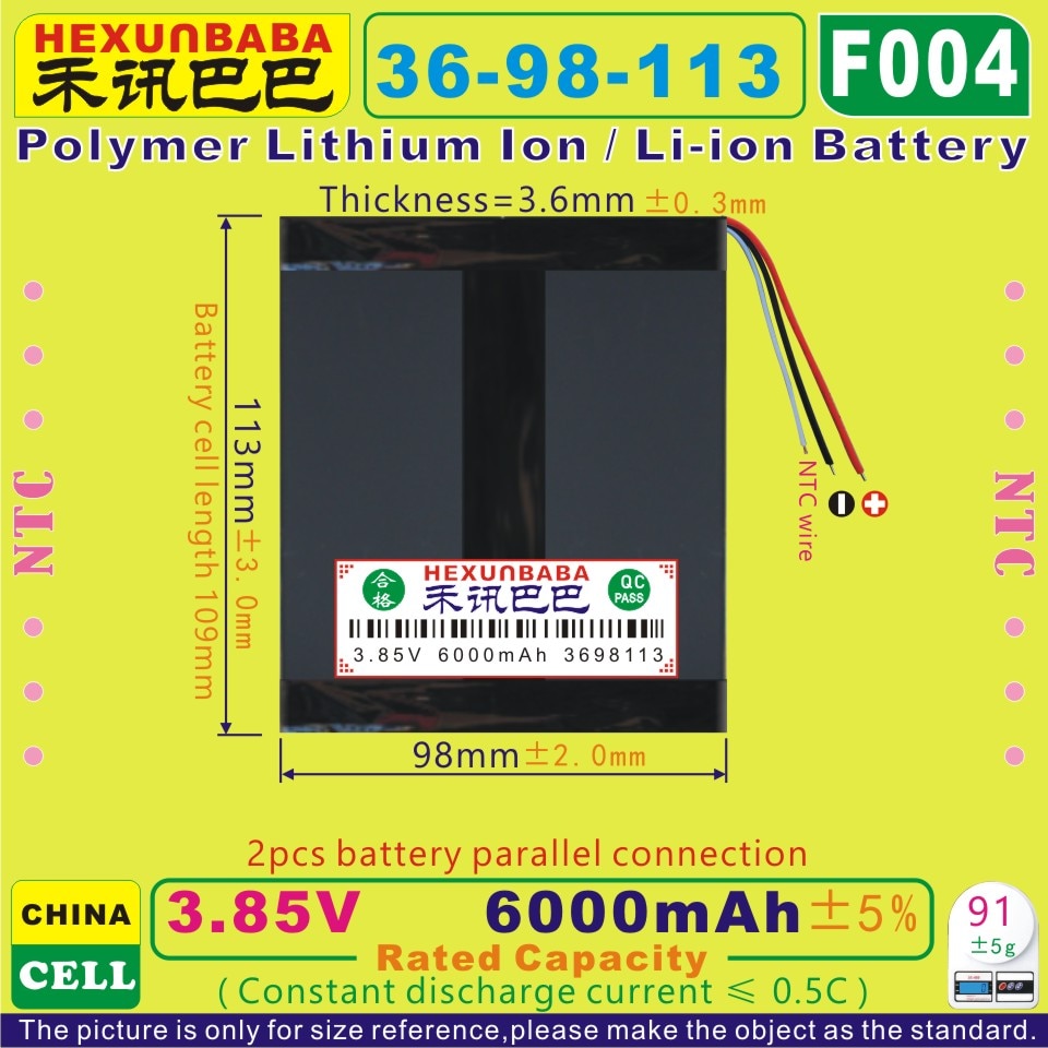 [F004] 3.85V,3.8V,3.7V 6000mAh [3698113] Polymer l... – Vicedeal