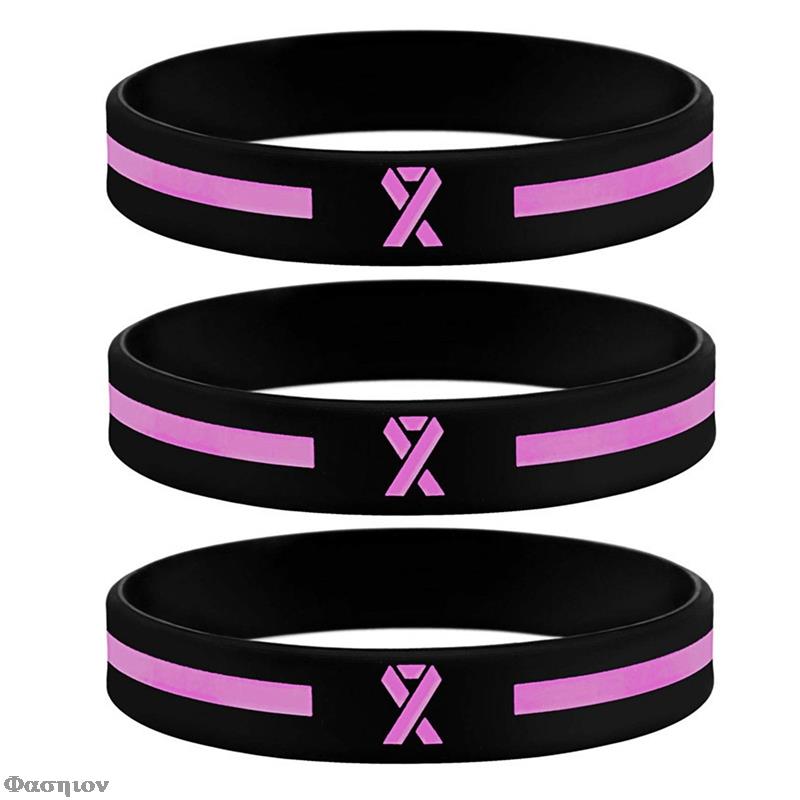 Black Breast Cancer Awareness Pink Ribbon Silicone... – Vicedeal