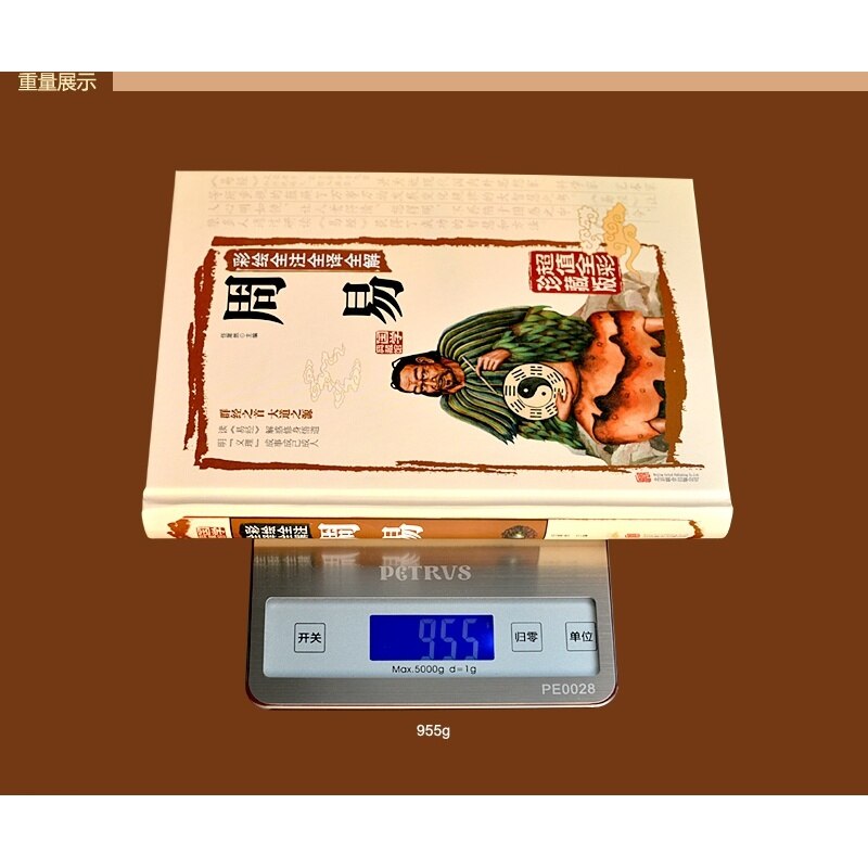 Yi Ching Chinese classics Literature books with pi... – Vicedeal