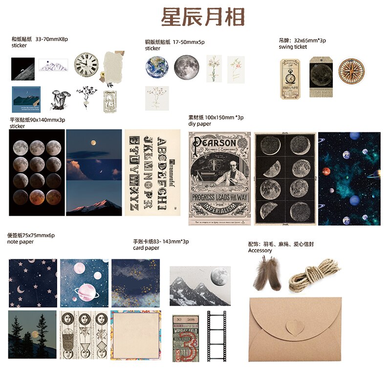 32 teile/satz Vintage Scrapbooking Papier Aufklebe... – Grandado