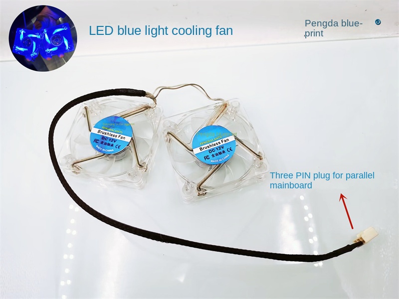 Pengda blueprint 6015 parallel dual fan transparen... – Grandado