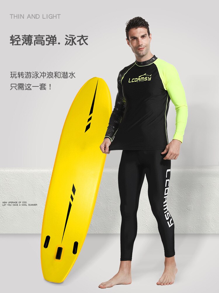 LCDRMSY MEN'S RASH GUARDS BEACH LONG SLEEVES SURFI... – Vicedeal