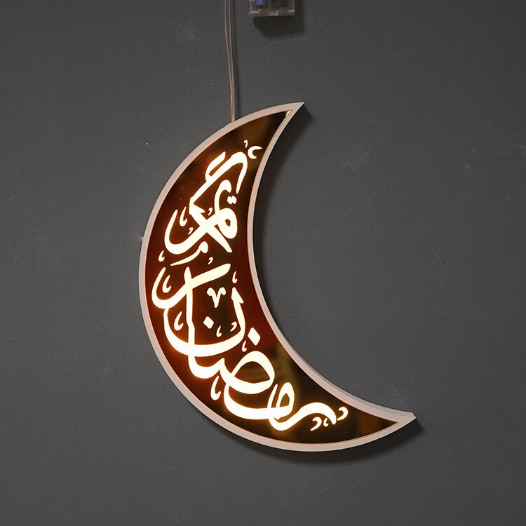 Ramadan Night Light Ramadan Decoration Eid Mubarak... – Grandado