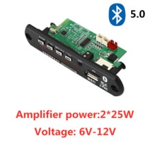2*25W amplifier bluetooth module 12V 50W amplifier... – Vicedeal