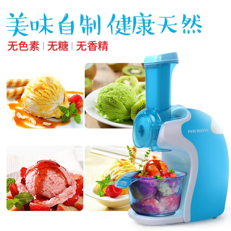 220V 200W Diy Fruit Ijs Maker Sorbet Machine Abs M... – Vicedeal