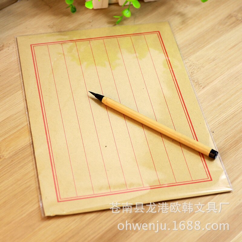 8pcs traditional Chinese style ancient letter pape... – Vicedeal