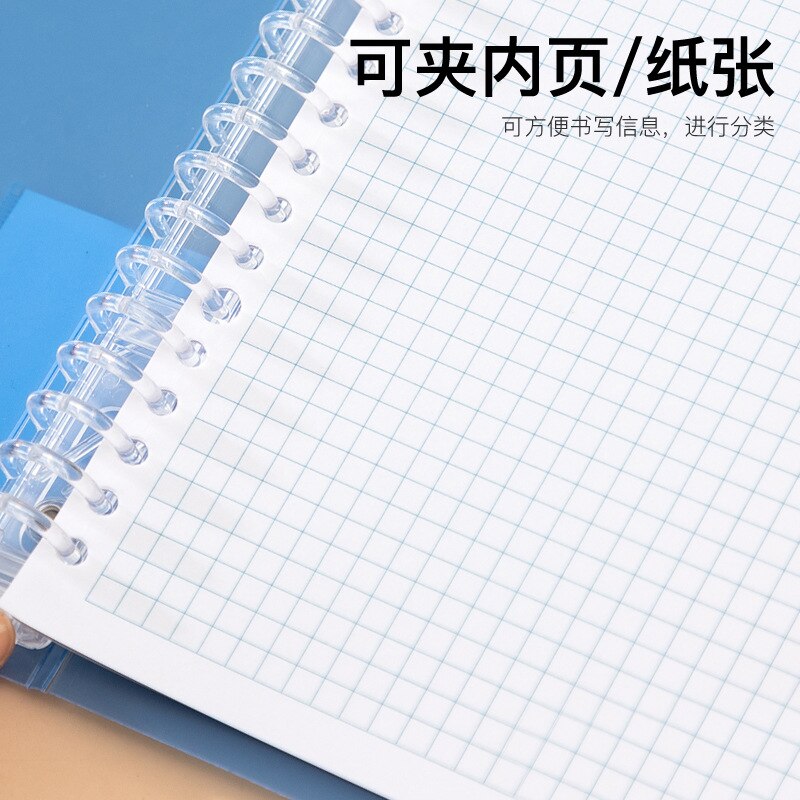 2PCS/Package A5 Frosted Transparent Plastic File F... – Grandado