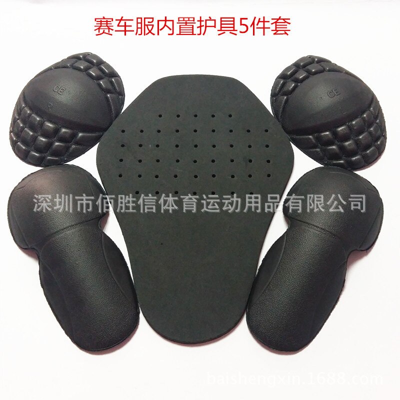 Riding Equipment Cycling Wear Built-in Protective Clothing Eva Pressing ...