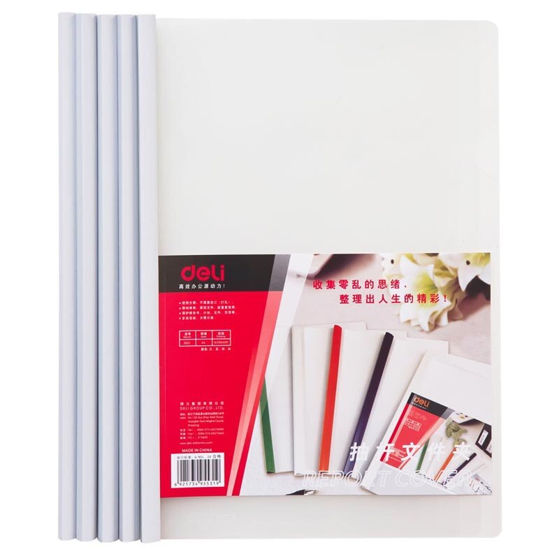 5pcs/lot Deli A4 document Folder Office Supplies s... – Grandado