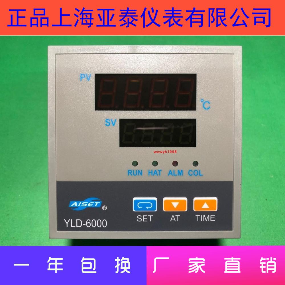 YLD-6000 Thermostat Thermostat Oven Oven Temperatu... – Grandado