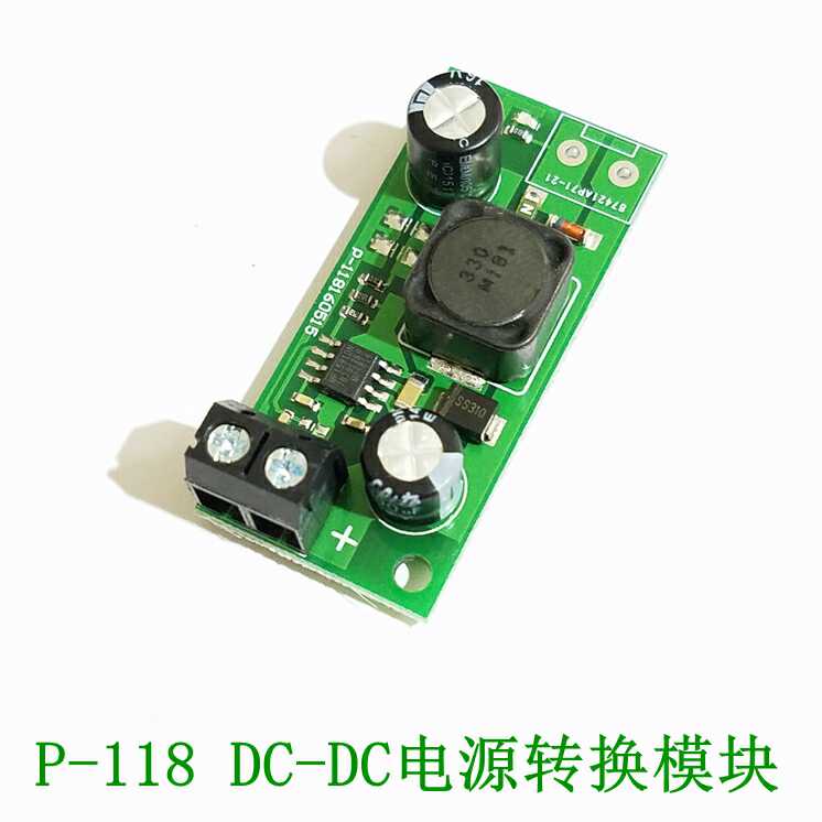 Step-down DC-DC Power Module 12-24V to 5V – Grandado