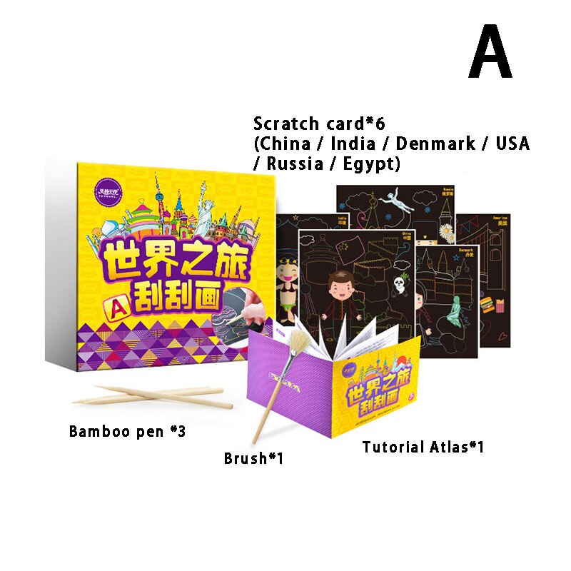 DIY colorful drawing board Paper scratch painting ... – Grandado