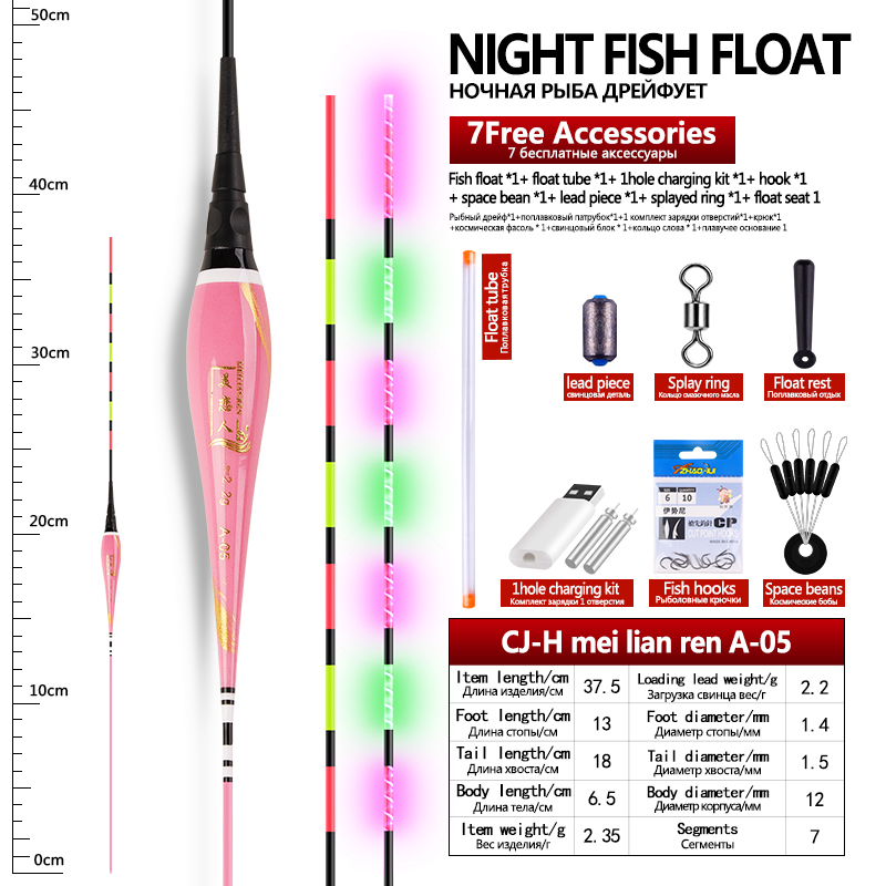 Composite Nano Fishing Float+Fishing Buoy Shallow ... – Grandado