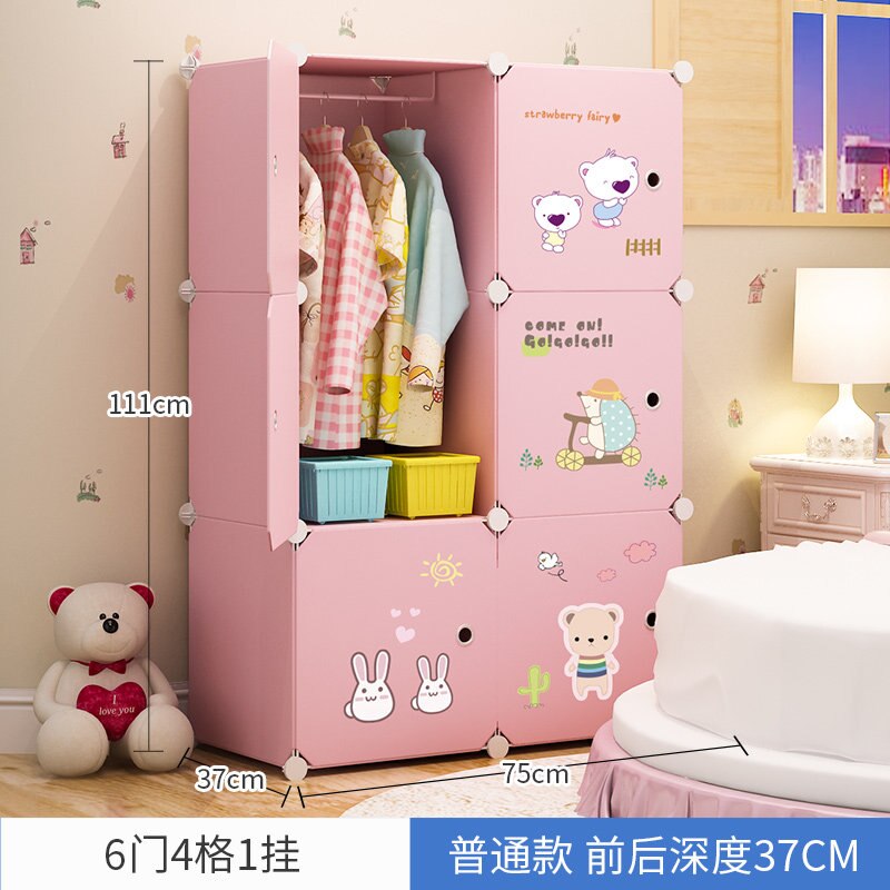 DIY Multi-layer Simple Children Wardrobe Girl Asse... – Vicedeal
