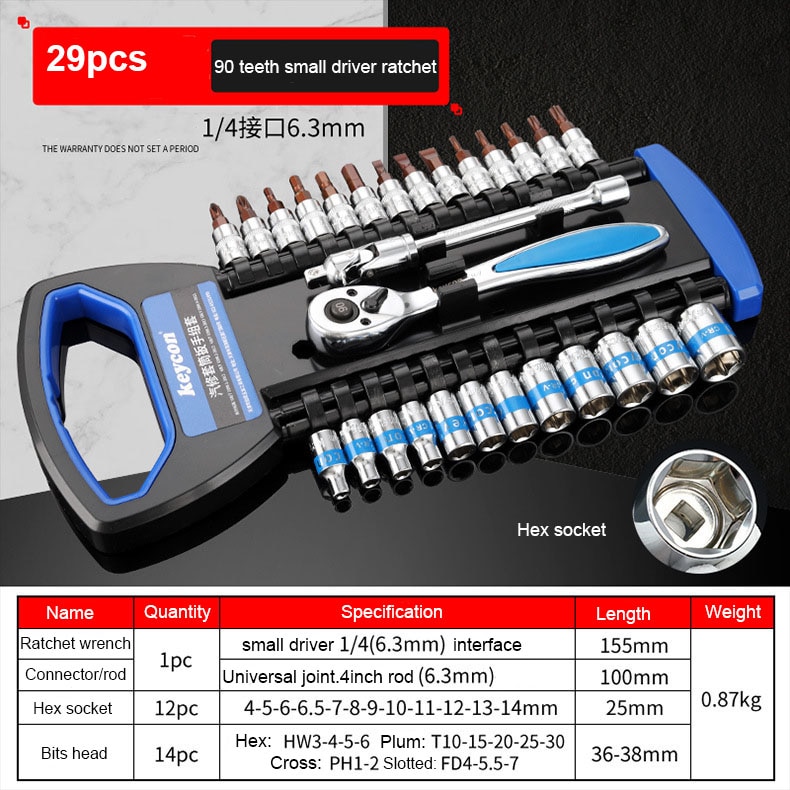 1/4" 3/8" 1/2" Combination Tool Wrench Set Car Rep... – Vicedeal