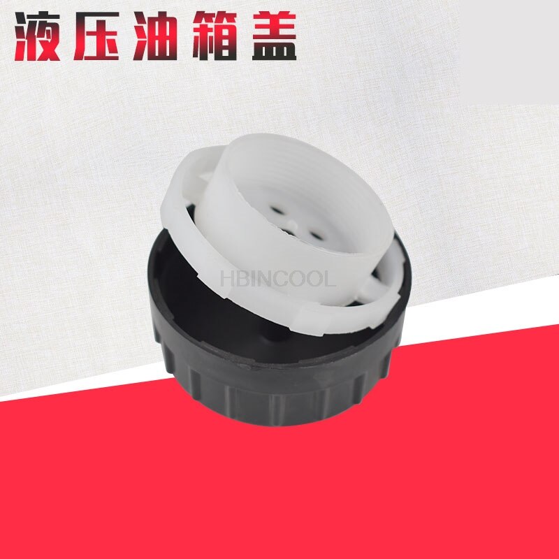 High FORklift fuel tank cap hydraulic fuel tank ca... – Grandado