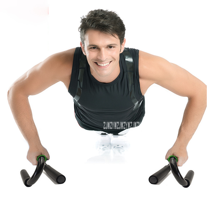 V1702 S-Type Push-Up Bracket Anti-Skid Push Up Sta... – Grandado