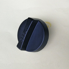 Engine oil cap for GEELY EC7 EC8 GC7 GX7 – Grandado