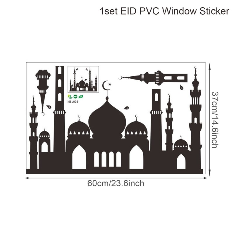 1pcs Ramadan Kareem Wall Stickers DIY Decal Art Mu... – Grandado