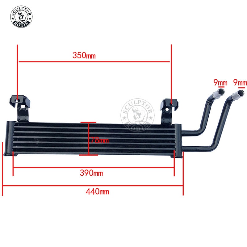Auto Trans Oil Cooler K8-1004 – Grandado