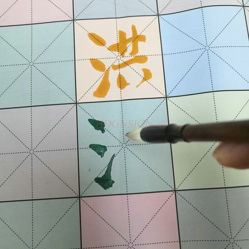 Color magic calligraphy cloth lattice notebook pad... – Vicedeal