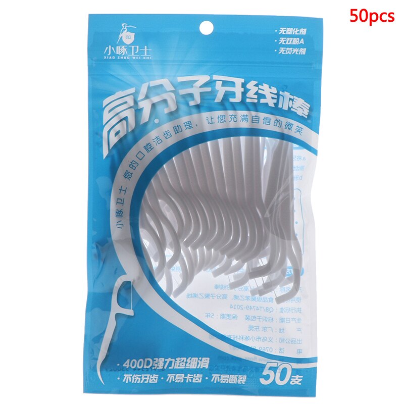 50Pcs/lot 3D Dental Floss Interdental Brush Teeth ... – Vicedeal