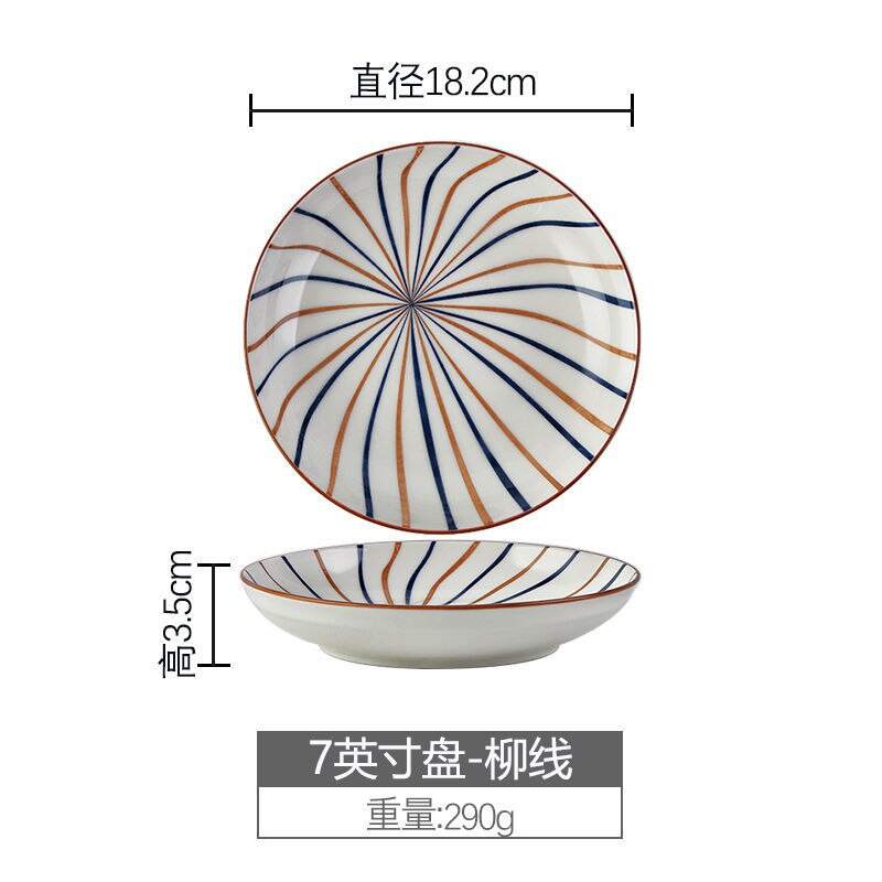 7 inch Ceramic Soup Plate Deep Plate Rice Plate Ja... – Grandado
