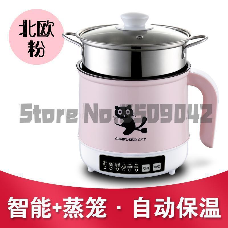Pot dormitory student electric skillet electric po... – Grandado