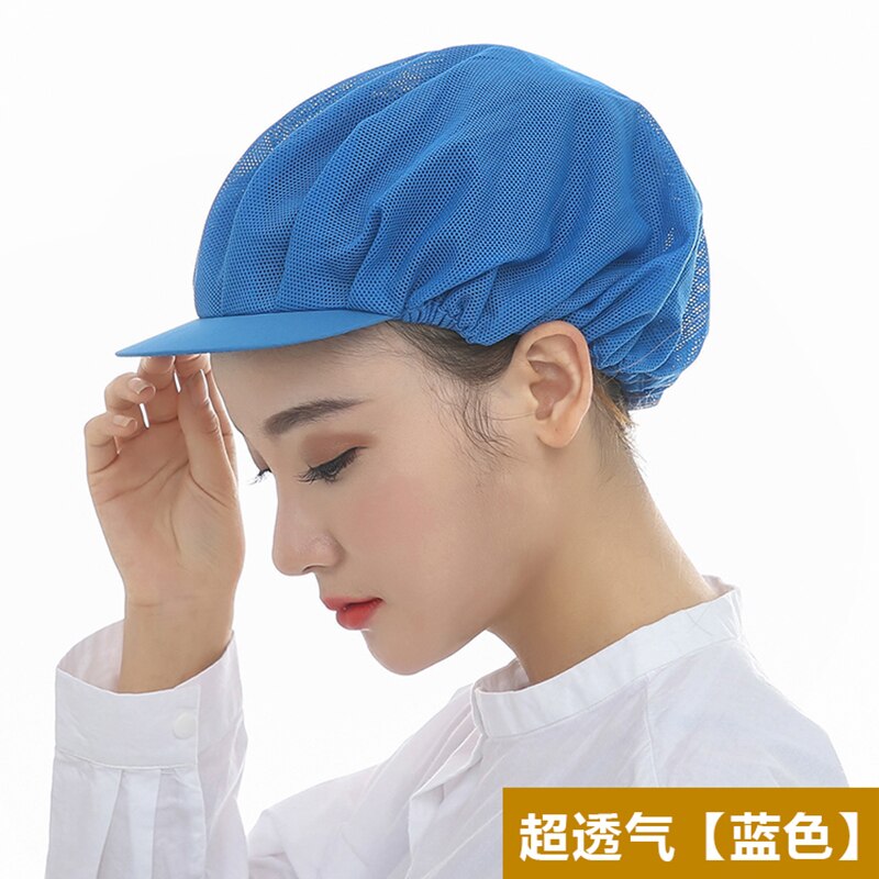 6 Colors Unisex Elastic Mesh Caps Factory Workers ... – Vicedeal