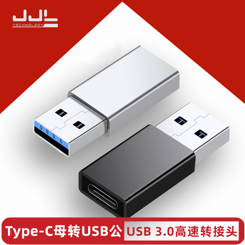 USB 3.0 Metric Turn Type-c Mother Connector USB-C ... – Vicedeal