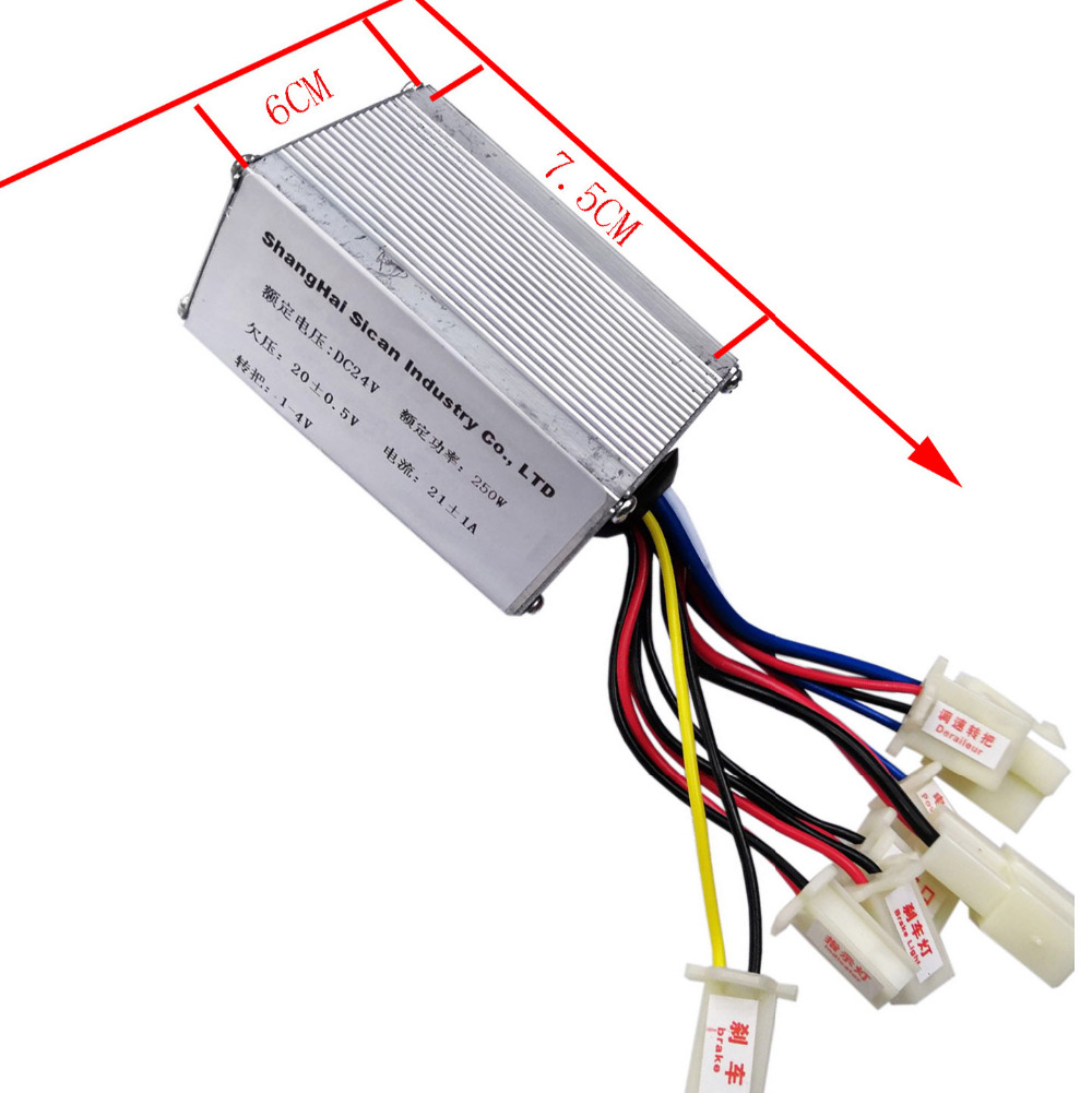 24V 250W Elektrische Voertuig Borstel Controller M... – Grandado