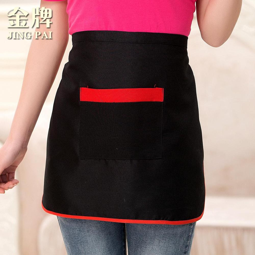 Food service restaurant cafe keuken schort leuke k... – Grandado