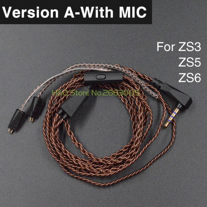 Newest KZ ZS3/ZS6/ZST/ZSR/ZS10 Dedicated Cable 0.7... – Vicedeal