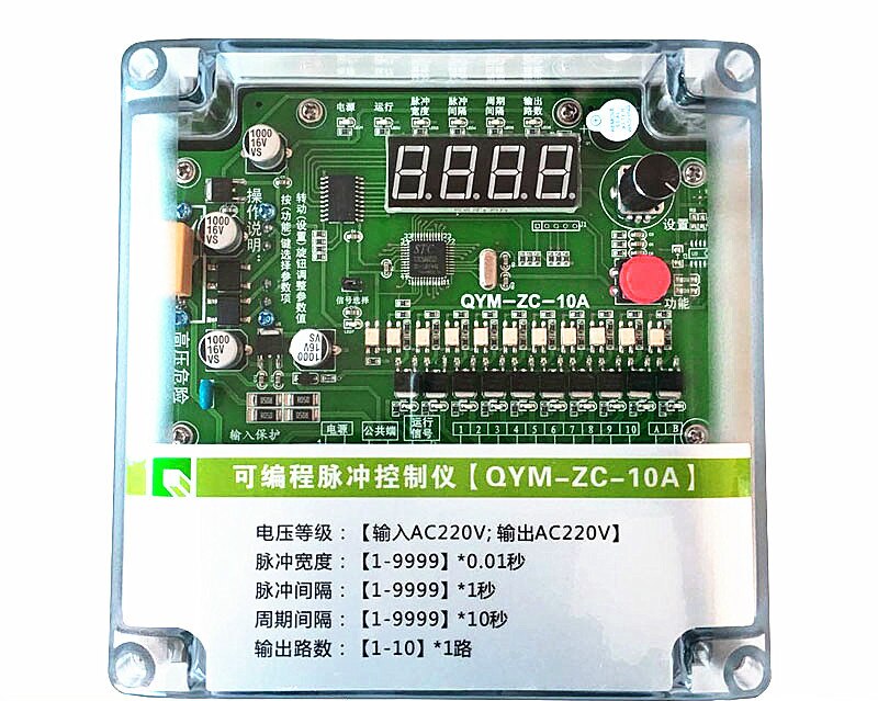 Pulse Bag Type Dust Collector Online / Offline Pro... – Vicedeal