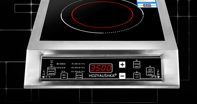 Induction cooker 3500 watt high power commercial i... – Grandado