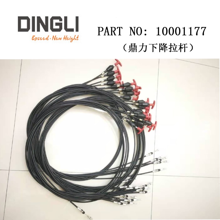 China Dingli Hoge Hoogte Platform Emergency Afdali... – Vicedeal
