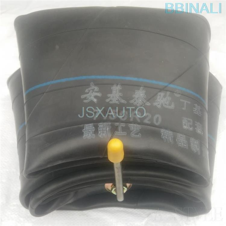 Butyl rubber 750-20 inner tube 750R20 750/20 tract... – Grandado