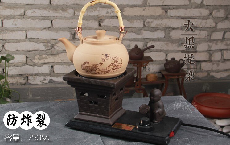 550w 750ml Ceramic Electric Kettle Tea Pot Electri... – Grandado