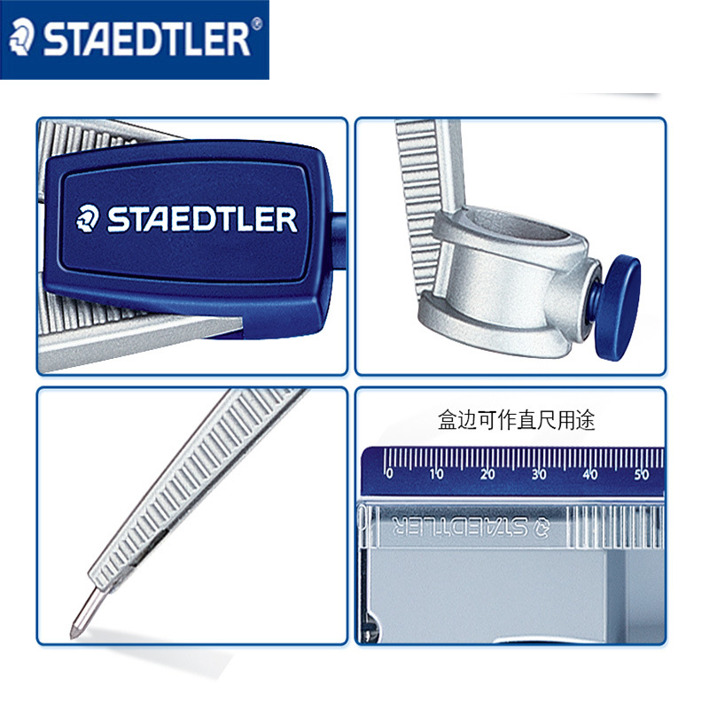 STAEDTLER 55050 practical drawing compasses for st... – Vicedeal