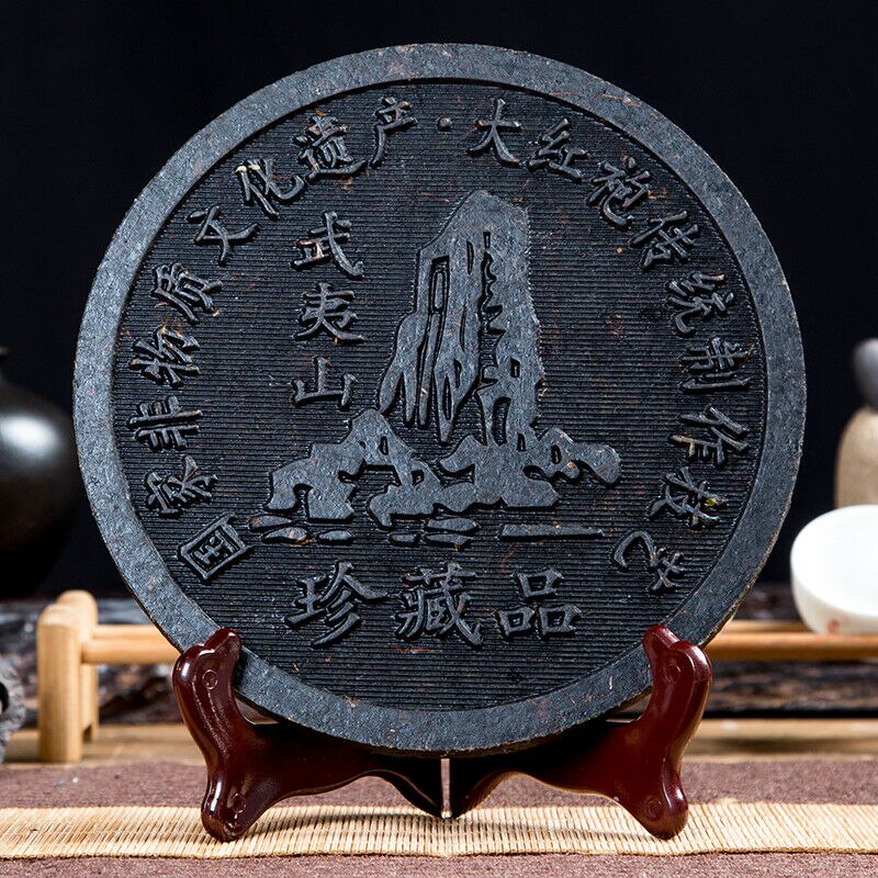 Original Pao Da Hong Cake Dragon & Phenix Big ... – Vicedeal